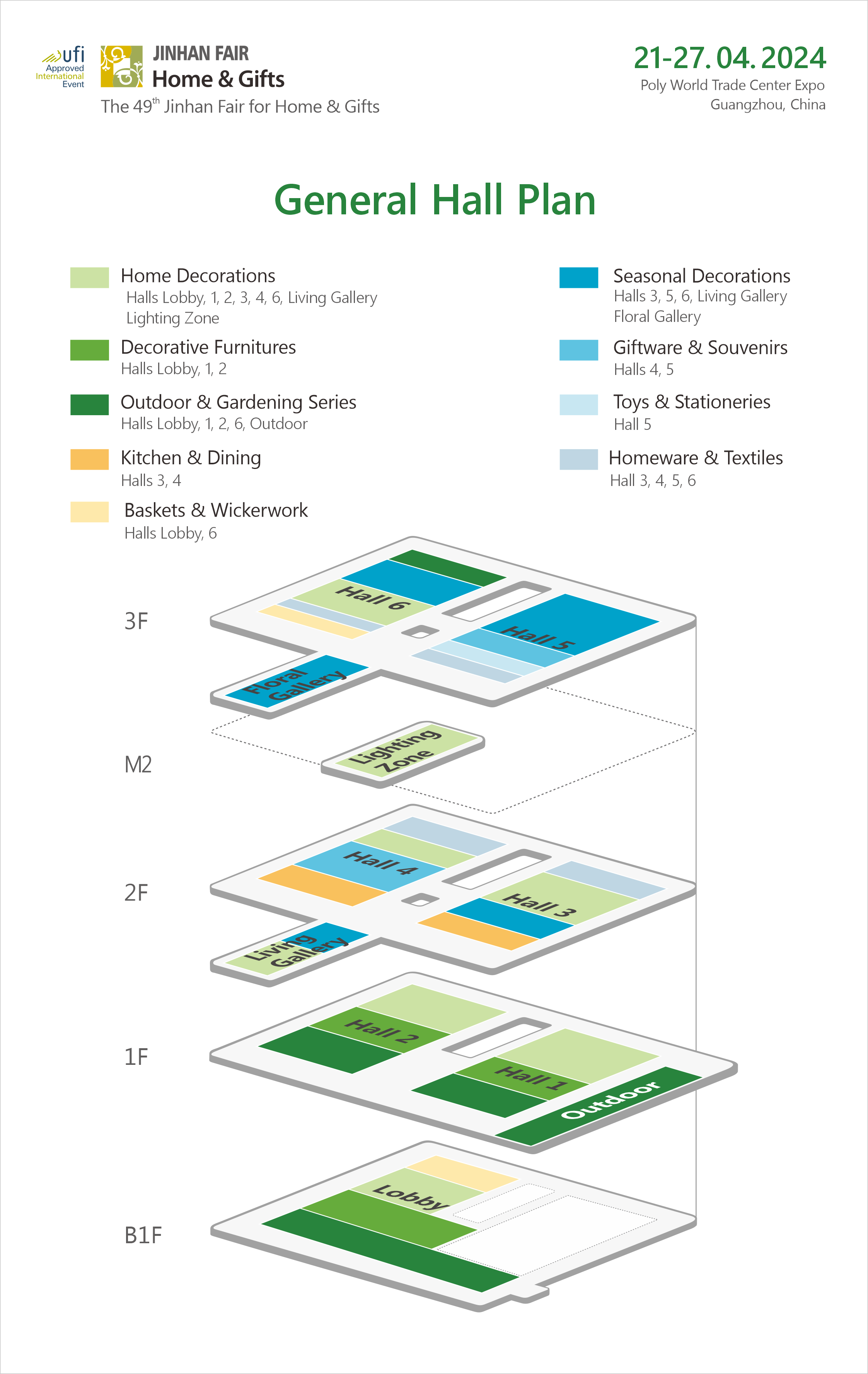 Download Center｜JINHAN FAIR